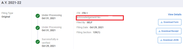 What Is Acknowledgment Number In ITR (Income Tax Return) | Understand The Basics